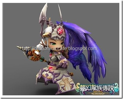 Dragonica,Review,skill,job,Guide,class,download: Preview Dragonica ...